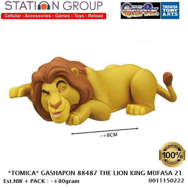 Jual TOMICA GASHAPON 88487 THE LION KING MUFASA - ACTION FIGURE ...