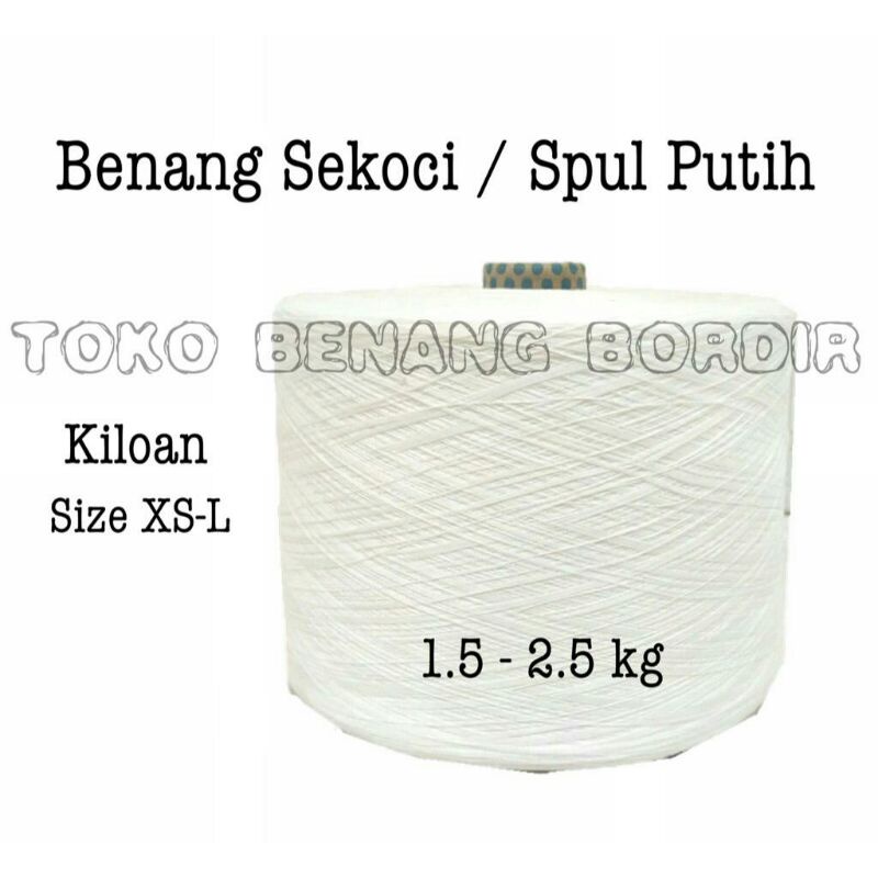 Jual Benang Sekoci Spul Bordir Putih | Shopee Indonesia