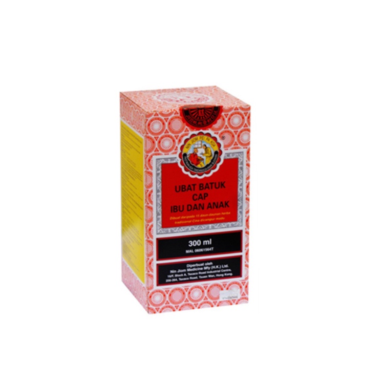 Jual OBIDA Obat Batuk Ibu dan Anak 75 mL 150mL 300mL Pei Pa Kao Batuk ...