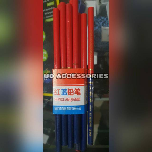 Jual Pensil merah biru kecil pola | Shopee Indonesia