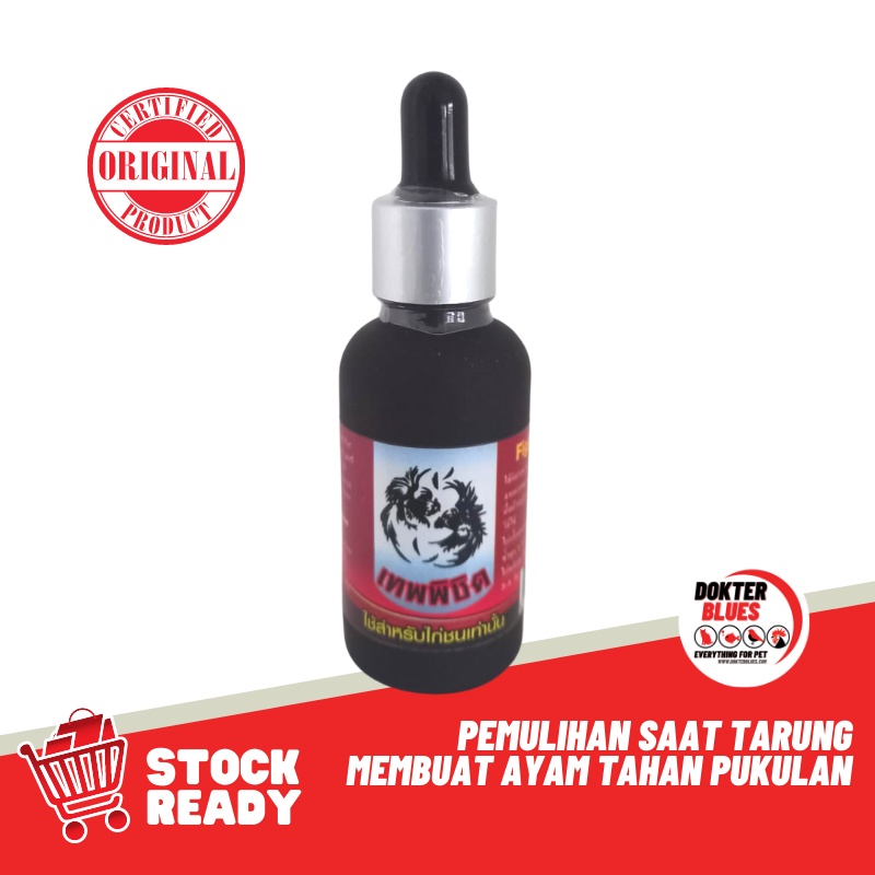 Jual Doping Ayam FIGHTING BOOST Thailand Obat Vitamin Jamu Ayam | 30ml ... Jual Doping Ayam FIGHTING BOOST Thailand Obat Vitamin Jamu Ayam | 30ml ...