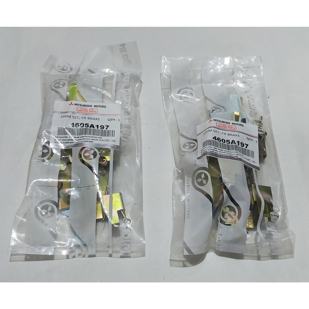 Jual BRAKE PAD SPRING PLAT KUKU KAMPAS REM DEPAN TRITON PAJERO SPORT ...