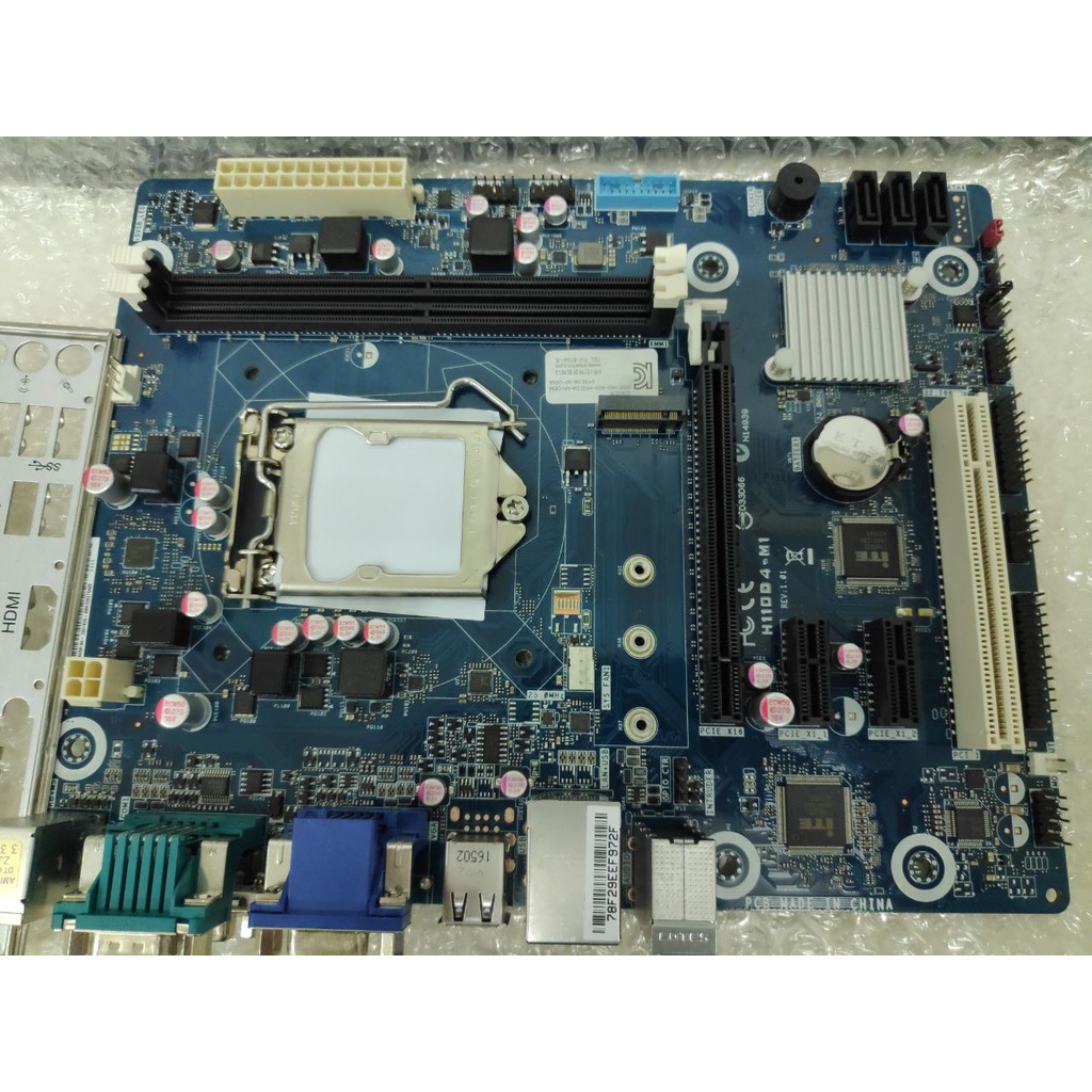 Jual MOTHERBOARD H110 LGA 1151 DDR4 PEGATRON OnBoard VGA + HDMI + Slot ...