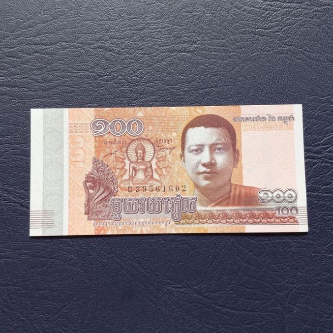 Jual Asli UKA 100 Riel Cambodia/Kamboja (Budha, King Father Norodom ...