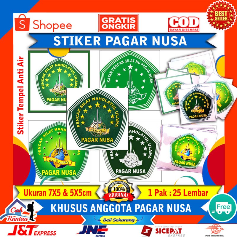 Jual Stiker Pencak Silat Nahdlatul Ulama Pagar Nusa PN NU Sticker ...