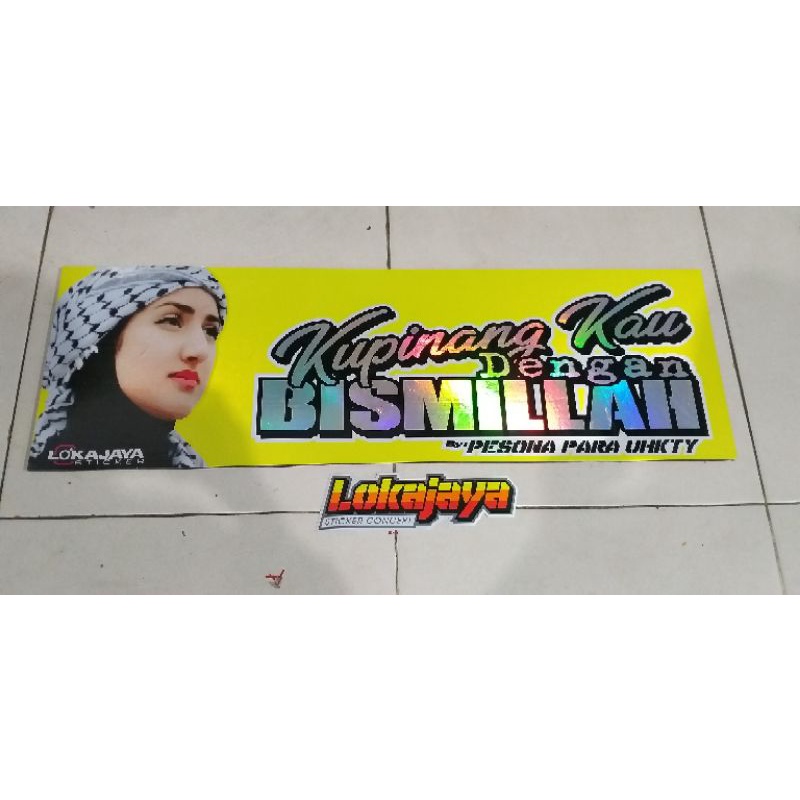 Jual KARPET LUMPUR EBEK KEPET KARET TRUK CANTER ENGKLE UKURAN 100X30CM ...