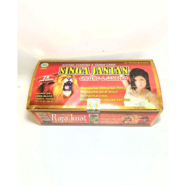 Jual singa jantan original product new | Shopee Indonesia