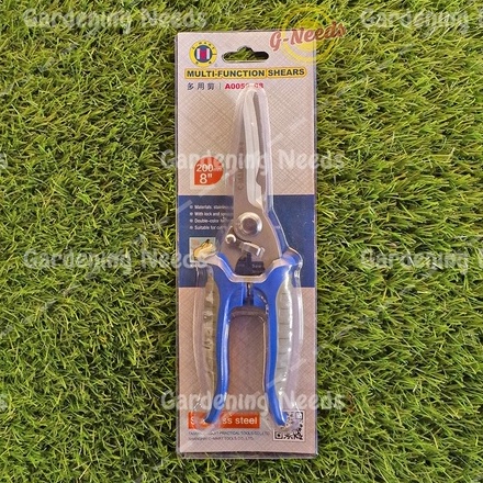Jual Gunting Dahan / Gunting Ranting / Gunting Seng C-MART A0059-08 ...
