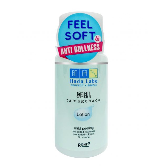 Hada labo tamagohada store