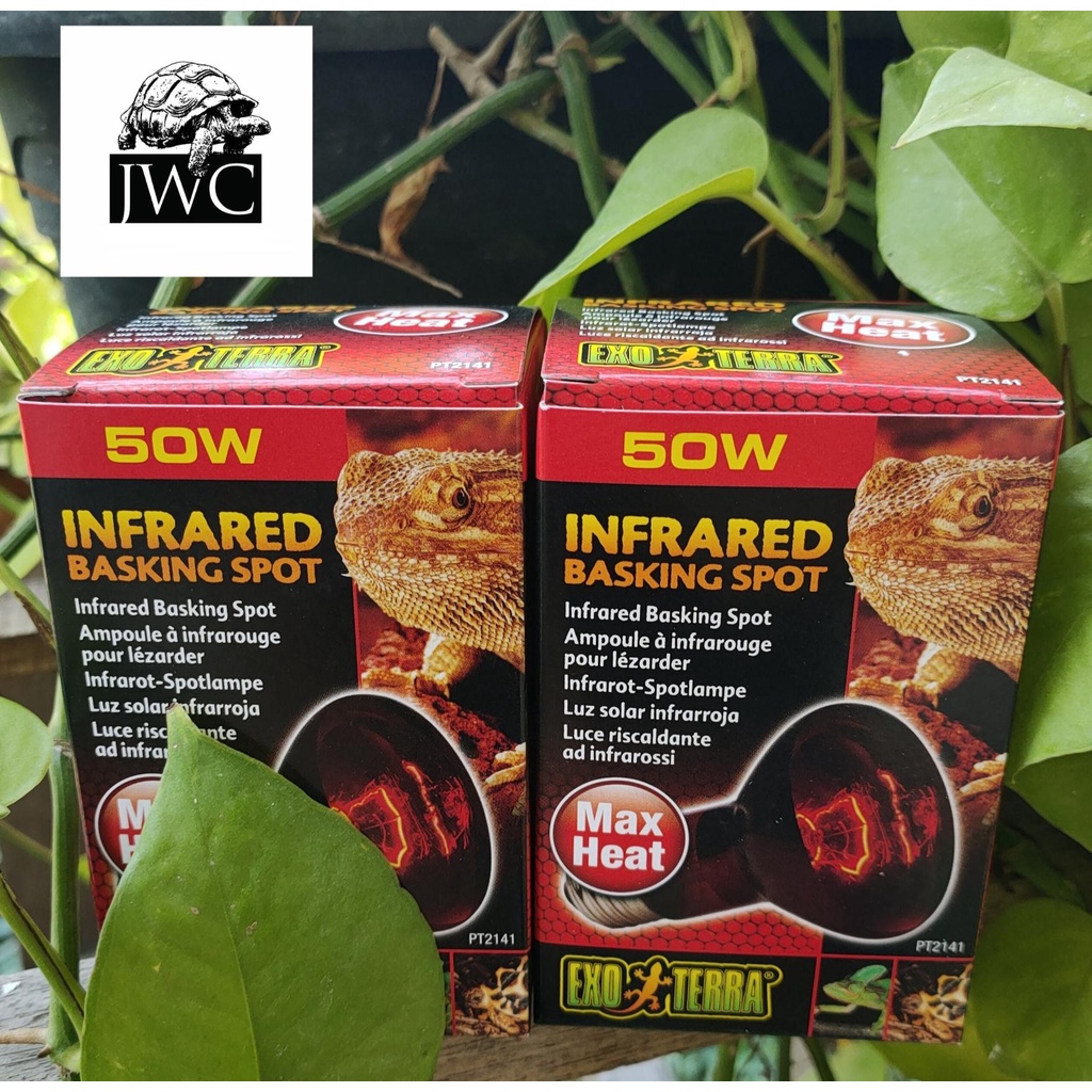 Jual Exoterra Exo Terra Infra red Basking Spot 50W/Pemanas lampu Infra ...
