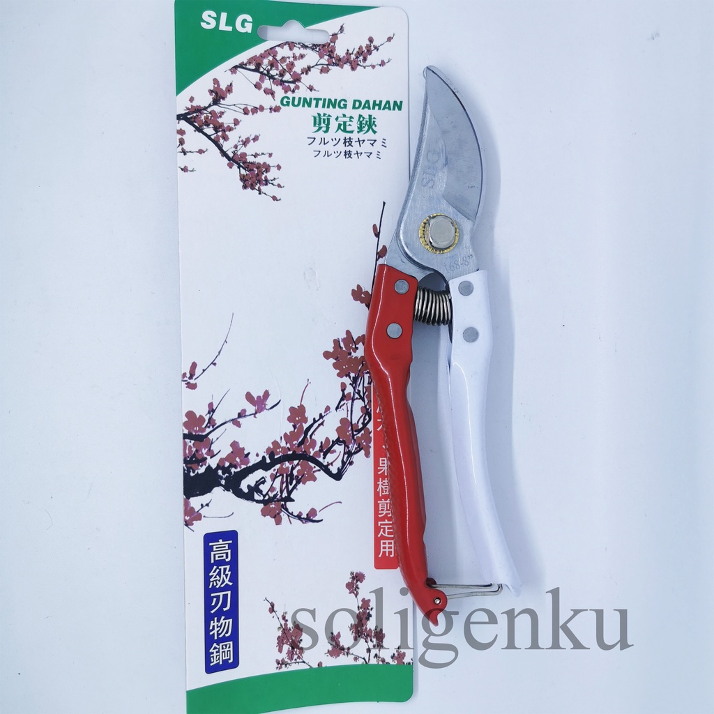 Jual Gunting Tanaman Peralatan Berkebun Taman Ranting Garden Pohon ...