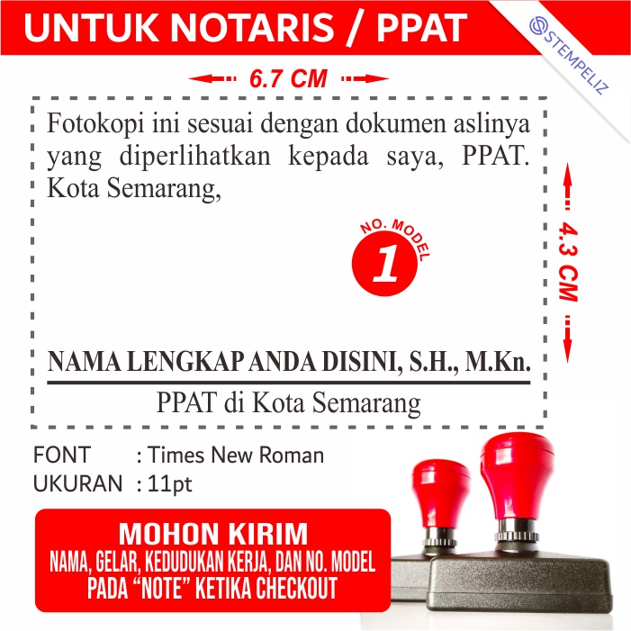 Jual Stempel Pengesahan Fotokopi / Fotocopy NOTARIS atau PPAT | Shopee ...