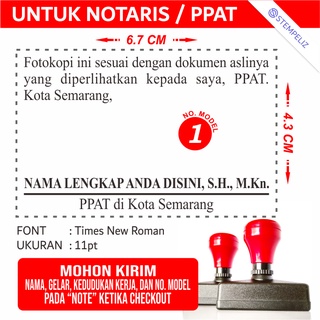 Jual Stempel Pengesahan Fotokopi / Fotocopy NOTARIS atau PPAT | Shopee ...