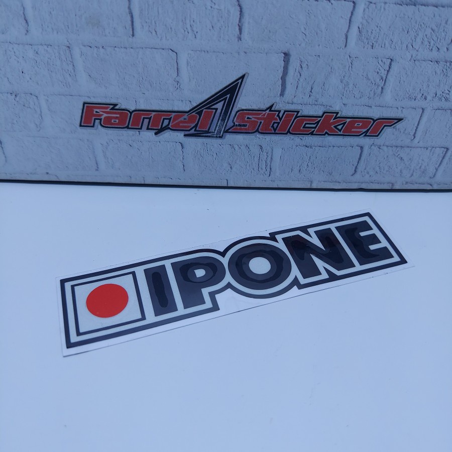 Jual stiker IPONE sticker logo IPONE | Shopee Indonesia