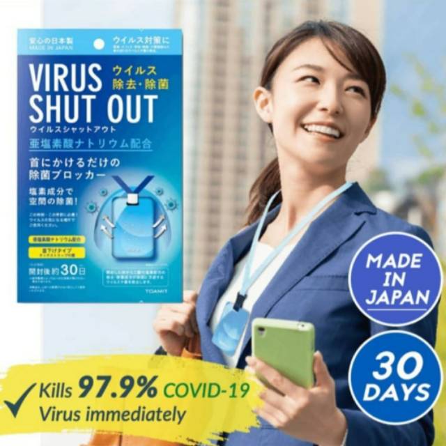 Jual VIRUS SHUT OUT ORIGINAL JAPAN | Shopee Indonesia