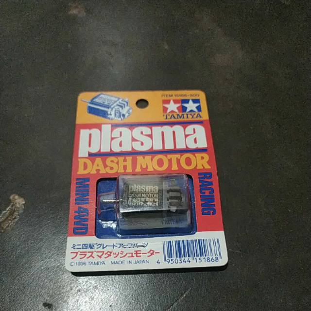 Jual Plasma Dash motor racing mini 4WD Tamiya | Shopee Indonesia