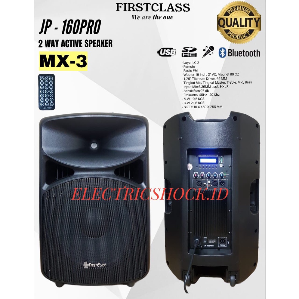 Jual SPEAKER AKTIF FIRSTCLASS JP 160 PRO MX 3 / FIRST CLASS JP 160 PRO ...