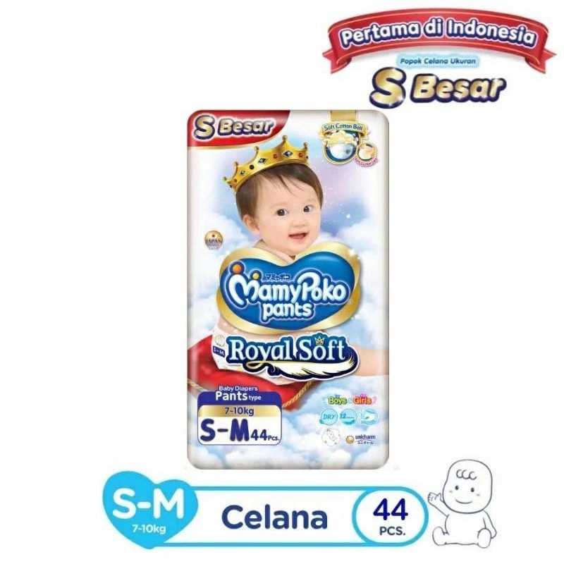 Jual MamyPoko Pants Royal Soft S-M 44 (S Besar) | Shopee Indonesia