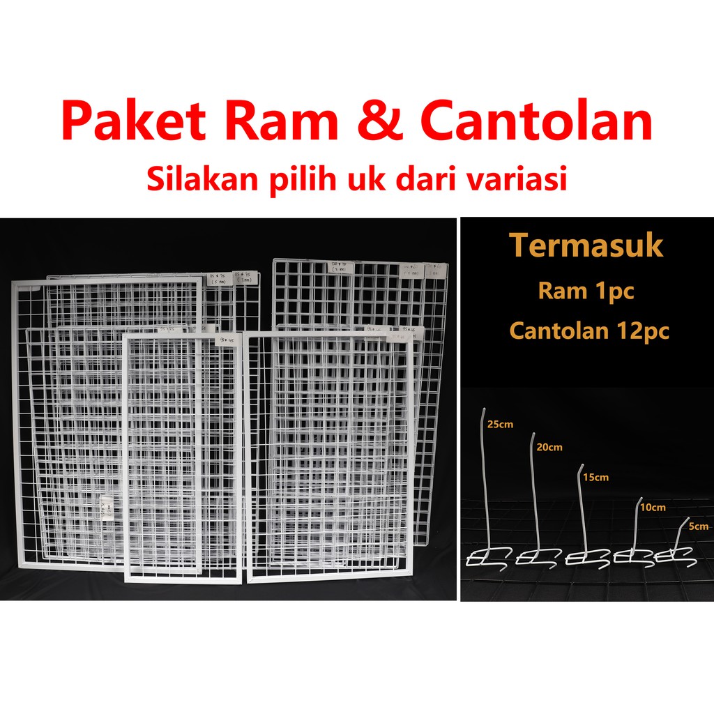 Jual Ram Dinding Aksesoris Dekorasi 115x75cm 3mm Rak Display dinding ...