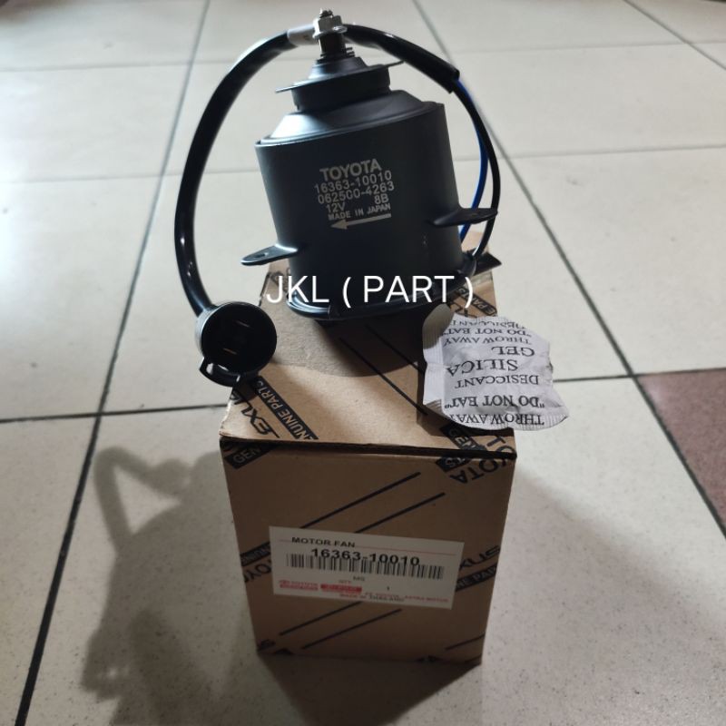 Jual MOTOR FAN RADIATOR COROLLA GREAT SOLUNA STALET TWINCAM | Shopee ...