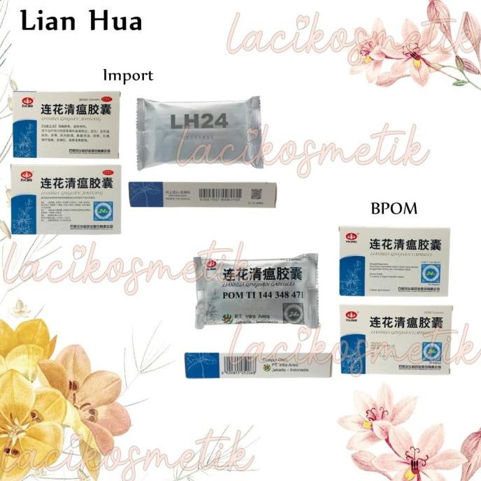 Jual Lian Hua Qing Wen Capsule Suplemen Lian Hua Qing Wen Shopee Indonesia