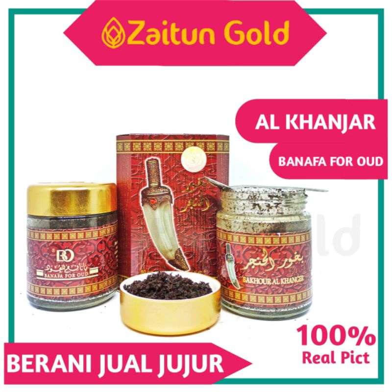 Jual Bukhur AL Khanjar Buhur Alkhanjar BO Banafa For Oud Dupa Gaharu ...
