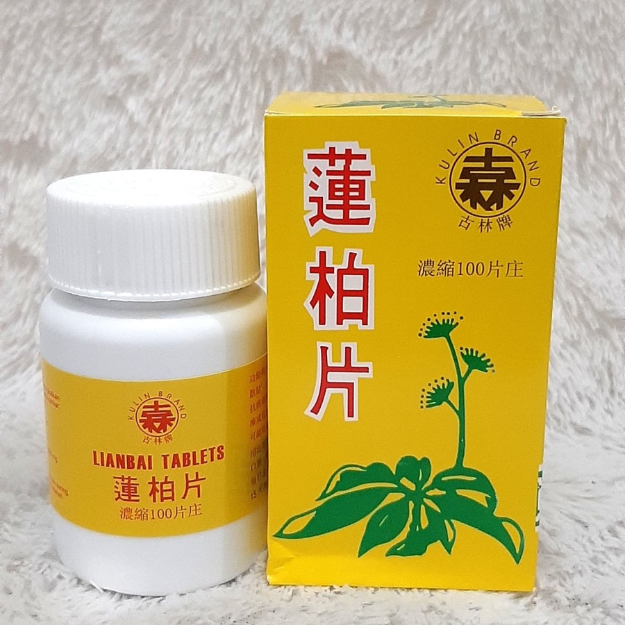 Jual LIAN BAI TABLETS / LIANONE / LIANBAI PIAN / OBAT BENJOLAN / TUMOR ...