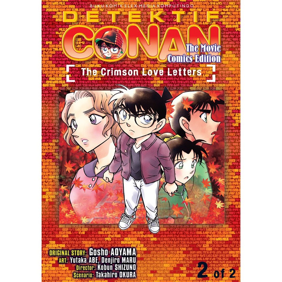Jual elex - DETEKTIF CONAN THE MOVIE: CRIMSON LOVE LETTER 02 | Shopee ...