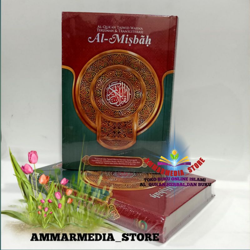 Jual quran al misbah a5 mushaf tajwid warna terjemah dan transliterasi ...