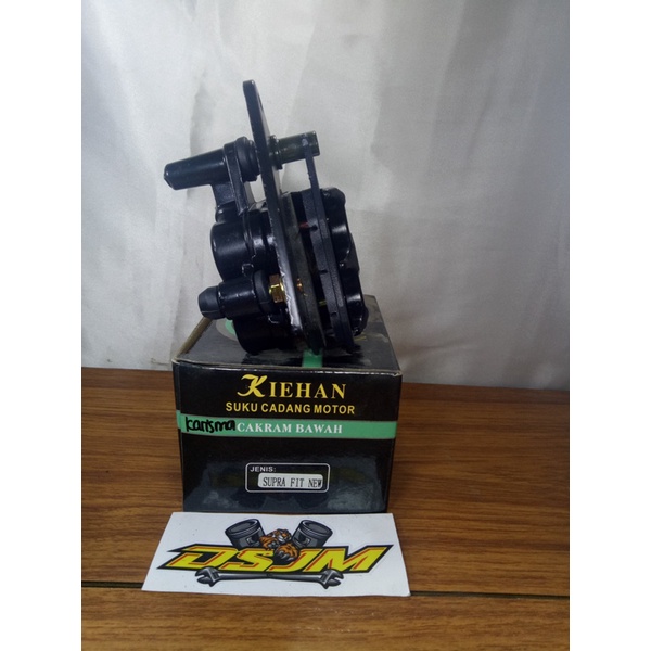 Jual CAKRAM BAWAH KARISMA / KALIPER CAKRAM / KEPALA BABI KARISMA / SUFRA FIT NEW / SUPRA X 125 ...