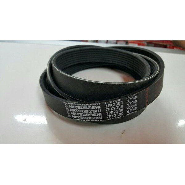 Jual V BELT / TALI KIPAS INNOVA BENSIN 7PK2300 MITSUBOSHI ASLI | Shopee Indonesia