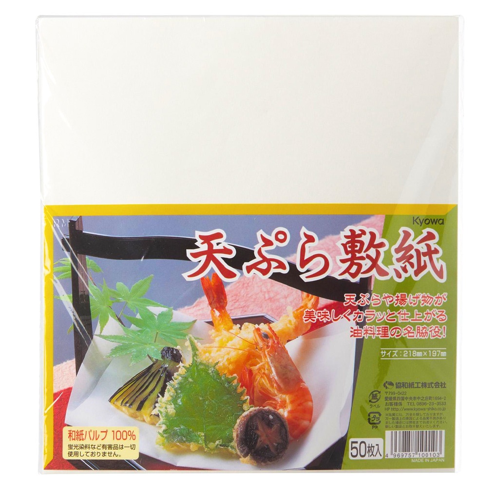 Jual Kertas Penyerap Minyak Kyowa Set isi 50pcs Tempura Oil Absorbing ...