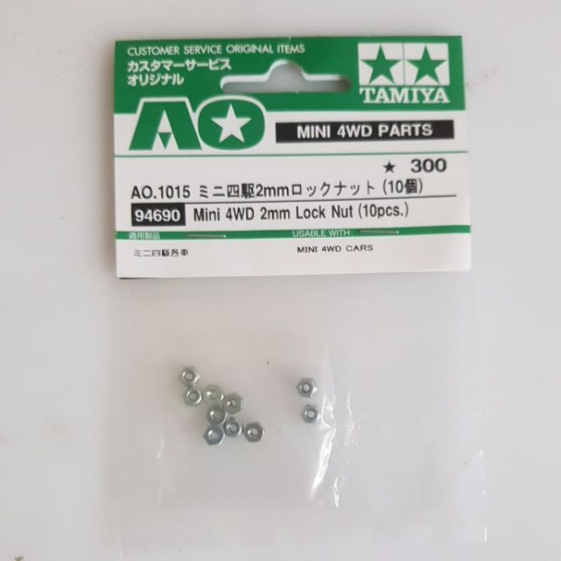 Jual tamiya 94690 mini 4wd 2mm lock nut (10pcs) | Shopee Indonesia