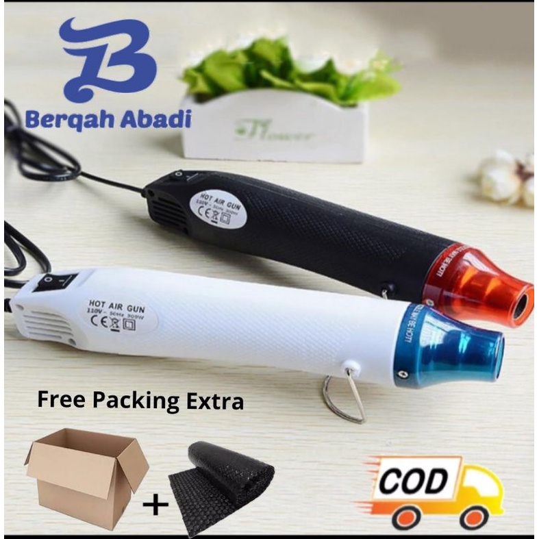 Jual Alat pemanas plastik Heat Gun Heatshrink 220V/300W | Shopee Indonesia