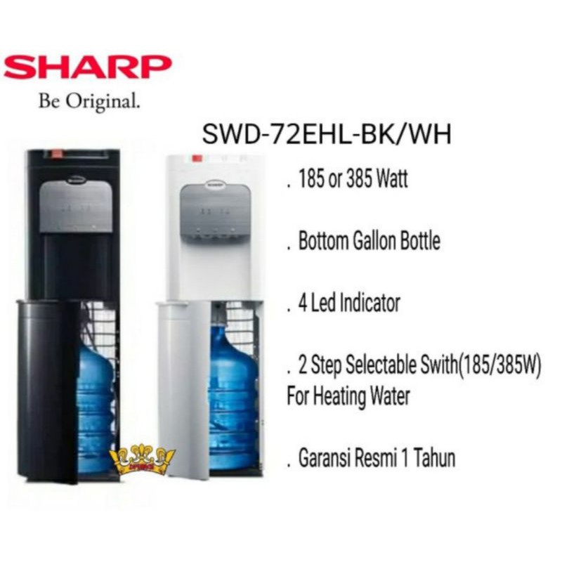 Jual Dispenser SHARP Galon bawah SWD-72EHL-BK | Shopee Indonesia