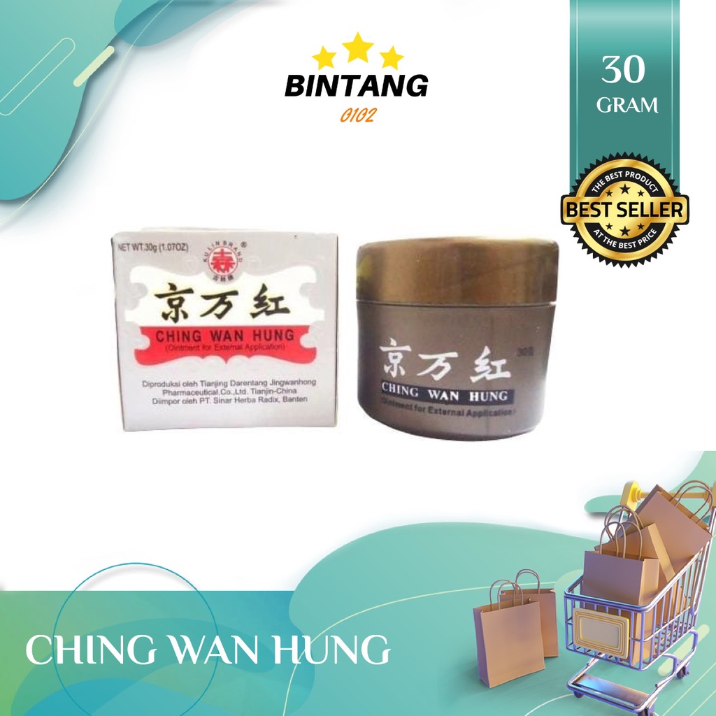 Jual Ching Wan Hung / Chin Wang Hung obat luka bakar - Variant | Shopee ...