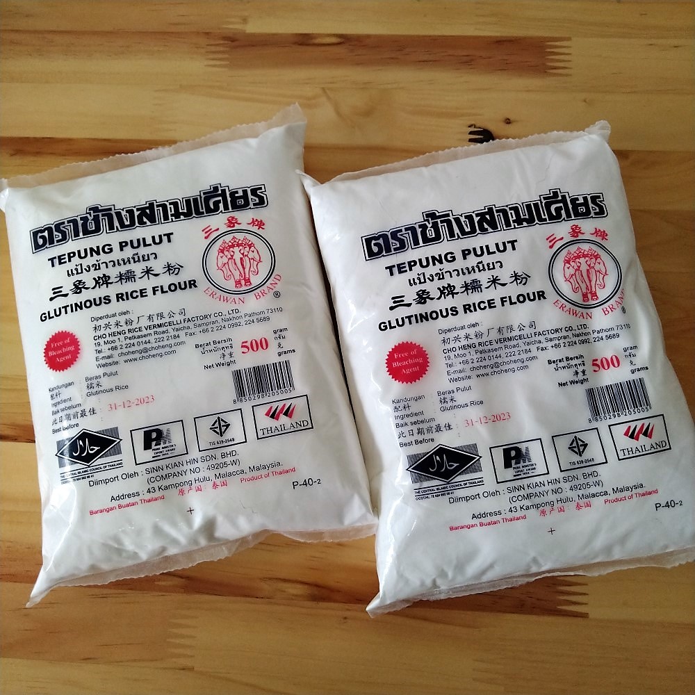 Jual Erawan Brand Glutinous Rice Flour / Tepung Pulut 500gr | Shopee ...