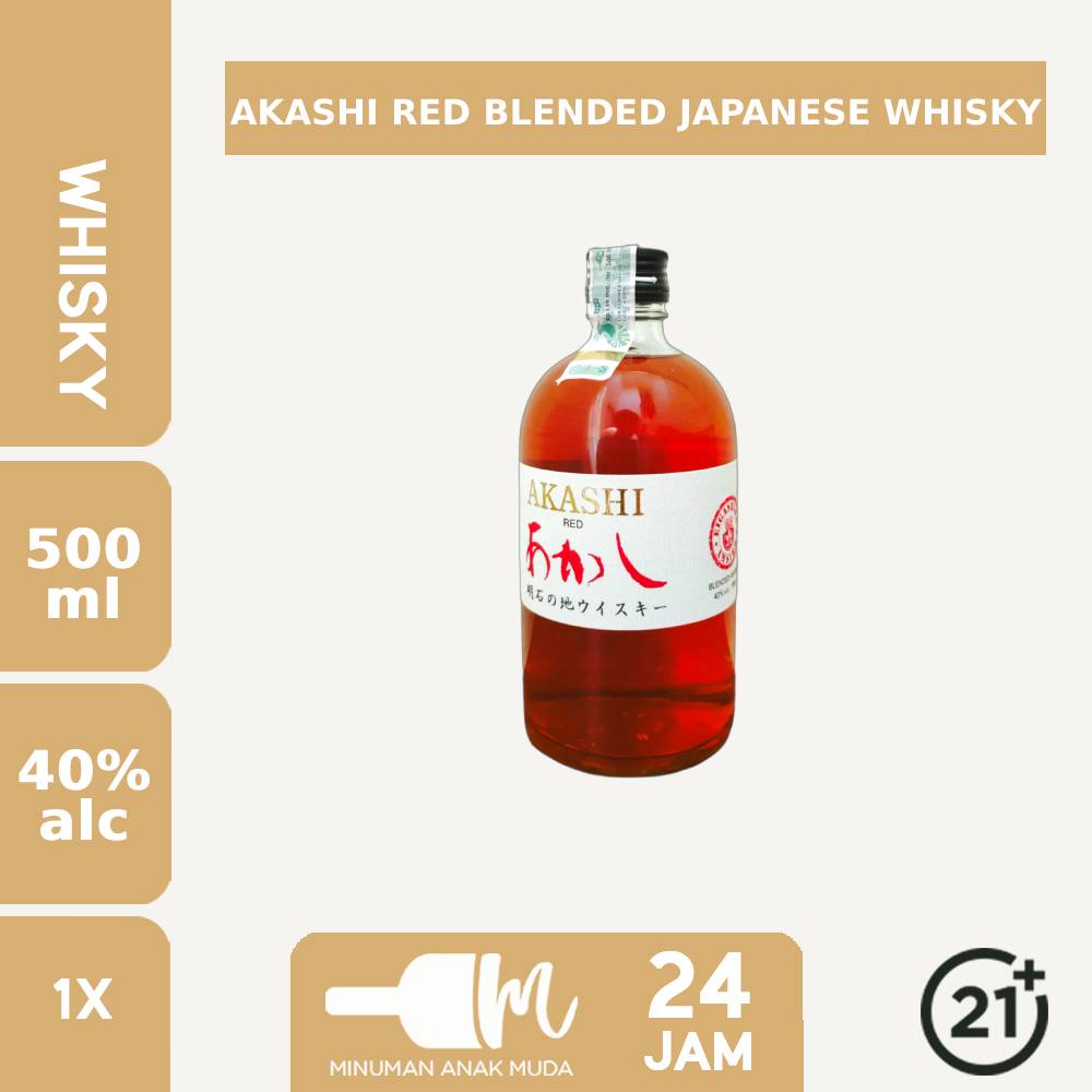 Jual Akashi Red Blended Japanese Whisky 500ml - Minuman Anak Muda ...