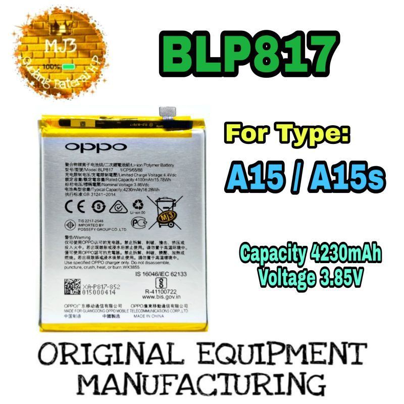 Jual Baterai Battery Original Opp A15/A15S/A6K/A16E Model: BLP817 ...