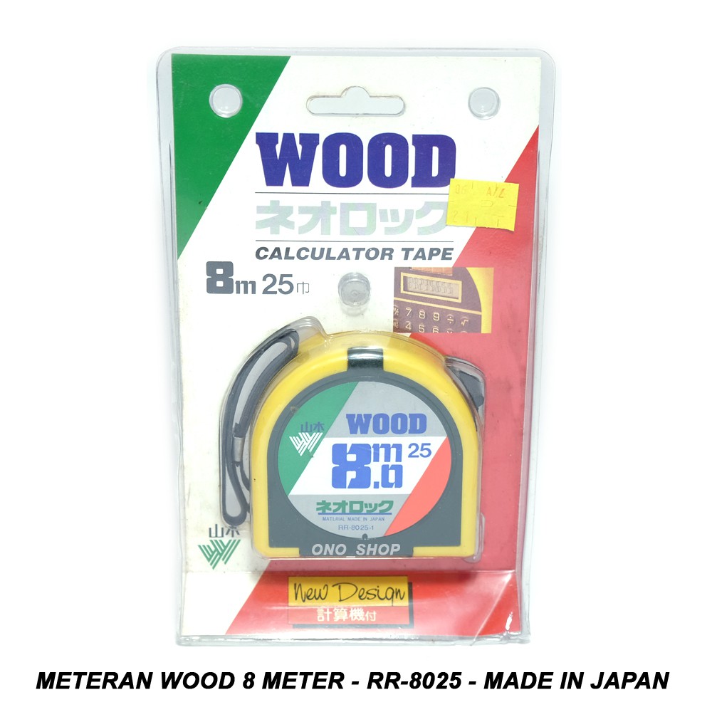 Jual Meteran Wood 8 Meter - RR-8025 - Made In Japan | Shopee Indonesia