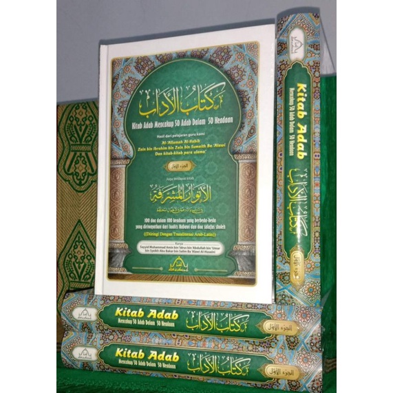 Jual KITAB ADAB 50 KEADAAN Kitabul Adab 50 Adab Dalam 50 Keadaan | Shopee Indonesia