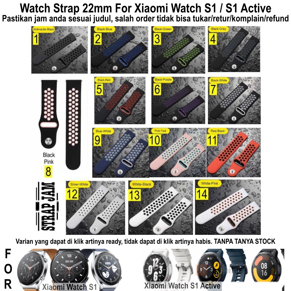 Jual NKL Strap Xiaomi Watch S1 / S1 Active - Tali Jam Tangan 22mm Silikon Rubber Model Nike ...