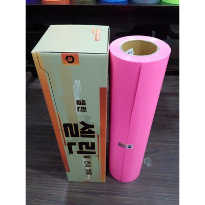 Jual Polyflex Korea Sellin - Pink Neon - Meteran | Shopee Indonesia