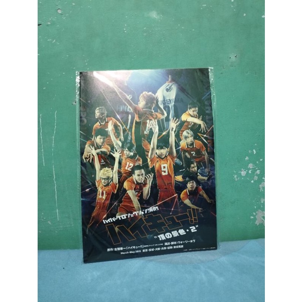 Jual READY Haikyuu stage Play Flyer Itadaki no Keshiki 2 and Haikyuu ...