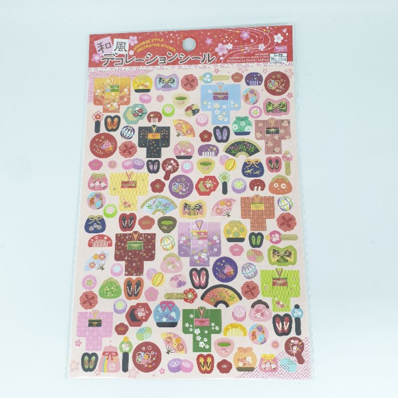 Jual STICKER JAPANESE STYLE STIKER TEMA JEPANG KIMONO | Shopee Indonesia
