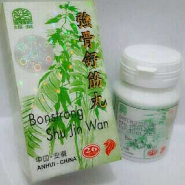 Jual Bonstrong shu jin wan obat pegal linu | Shopee Indonesia