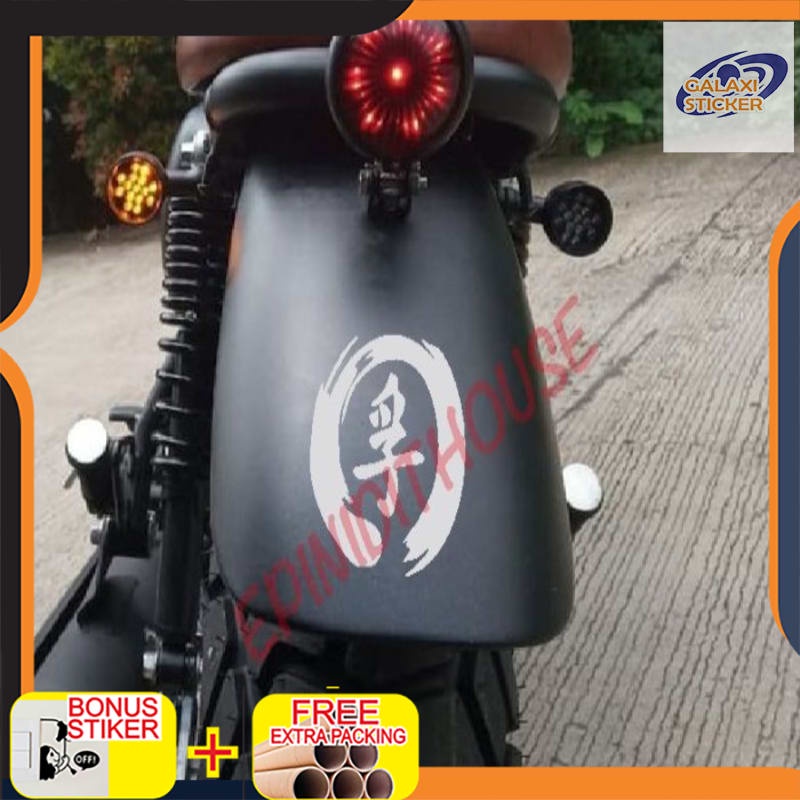 Jual Terlaris Stiker Kata Huruf Kanji Cina Hanzi Cut Sticker Motor ...