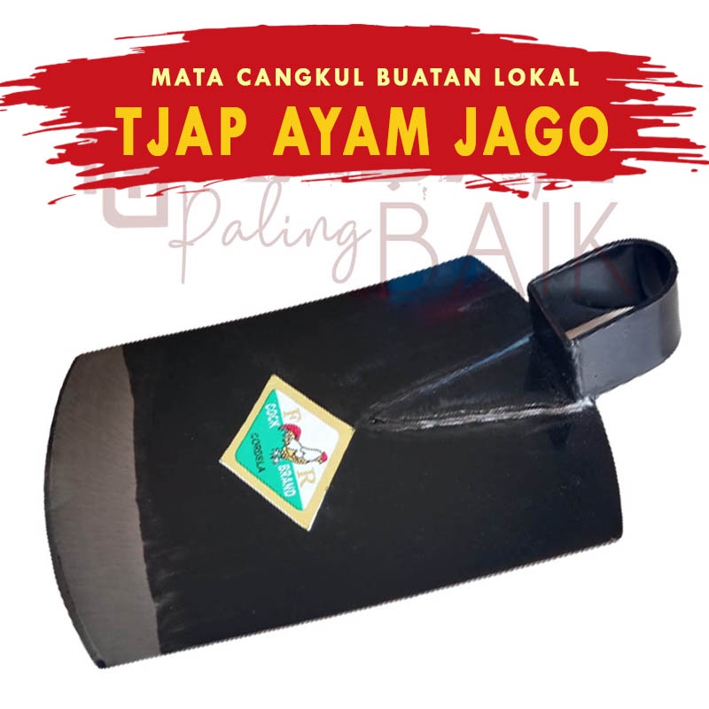 Jual Mata Cangkul Besar Pacul Sawah Banyak Pilihan - Pacul Cap Ayam ...