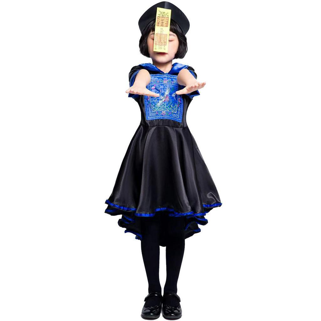 Jual kostum Cosplay pendeta Tao dari Huangshan di Dinasti Qing | Shopee ...