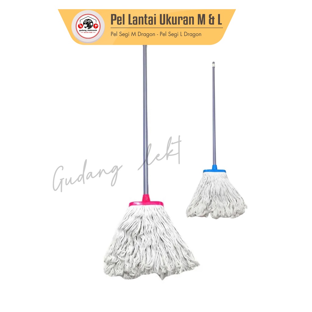 Jual Pel Lantai Pel Segi Dragon Alat Pel Ukuran M & L MP 229 MP 227 ...
